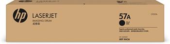 HP 57A Original LaserJet Imaging Drum (CF257A) | NC Computers s.r.o.